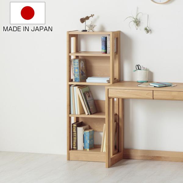 サイズ/約幅45×奥行23×高さ120.5cm重量/約11kg内容量/1台材質/側柱：アルダー材その他：プリント化粧合板自然塗装カラー/ナチュラル生産国/日本製組立状態/完成品梱包サイズ/幅48×奥行26×高さ123cmお届け梱包数/1個口...