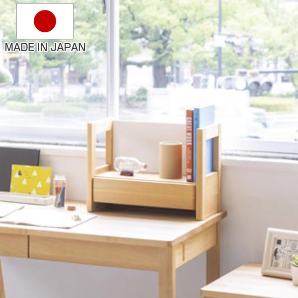 サイズ/約幅40×奥行22.4×高さ30cm重量/約3kg内容量/1台材質/アルダー材、プリント化粧合板、自然塗装カラー/ナチュラル生産国/日本製組立状態/完成品梱包サイズ/幅42×奥行24.5×高さ32.5cmお届け梱包数/1個口●机の上...