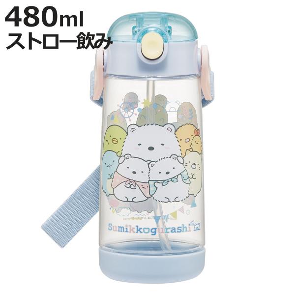 サイズ/約幅7.8×奥行7.3×高さ18cm重量/約155g容量/約480ml内容量/1個材質/本体・キャップ：飽和ポリエステル樹脂蓋・ベルト：ポリプロピレン飲み口・ストロー・パッキン：シリコーンゴムクッション：エラストマーバネ・ピン：ステ...