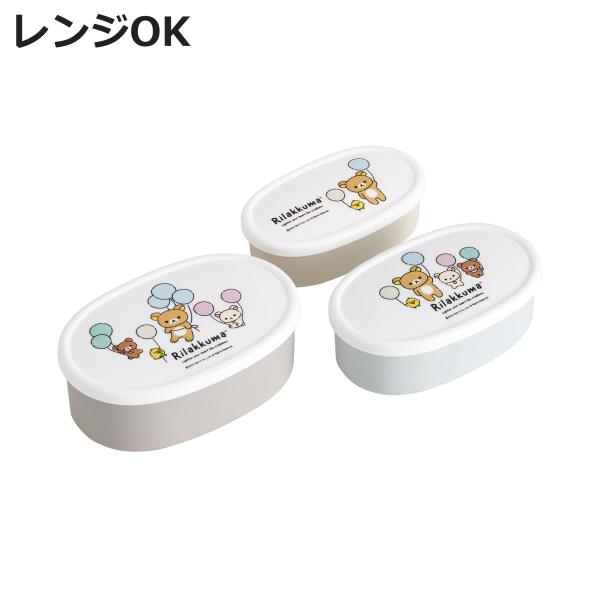 サイズ/大：約幅14×奥行9×高さ5.1cm中：約幅12.9×奥行8×高さ4.4cm小：約幅11.9×奥行6.9×高さ3.7cm重量/約150g容量/大：約400ml中：約280ml小：約180ml内容量/1個（大×1、中×1、小×1）材質...