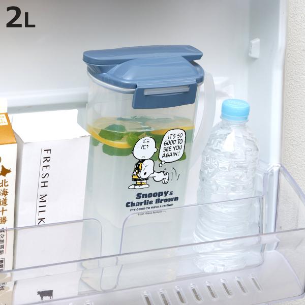 サイズ/約幅10.5×奥行16.9×高さ27.7cm重量/約255g容量/約2L内容量/1個材質/本体・フタ・キャップ：ポリプロピレンパッキン：シリコーン生産国/日本製食器洗い乾燥機/使用可能●かわいいピーナッツの冷水筒です。●ワンプッシュ...