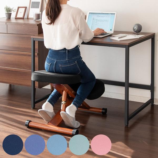 サイズ/約幅48.5×奥行61〜68×高さ43〜64cm重量/約6.5kg内容量/1脚材質/張地：アクリル、合板、ウレタン、天然木（ラッカー塗装)種類/ネイビー、バイオレット、ライトブルー、ライトグリーン、ピンク生産国/台湾製組立状態/お客...