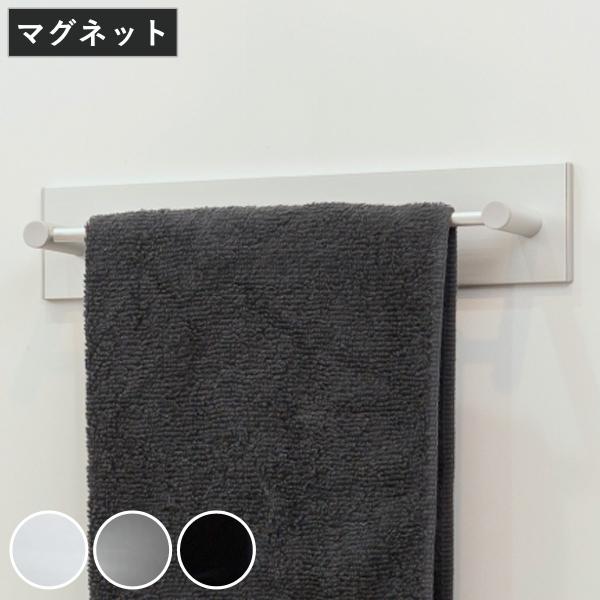サイズ/約幅30×奥行7×高さ6.3cm内容量/1個材質/アルミ、PP樹脂、マグネット種類/ホワイト、シルバー、ブラック耐荷重/約1.5kg●マグネットでピタッとくっつくショートタイプのタオル掛けです。●カラーはホワイト・シルバー・ブラック...