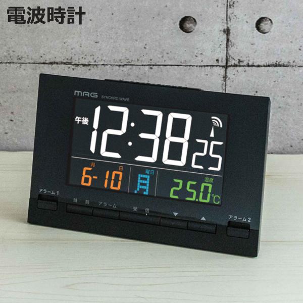 サイズ/約幅14×奥行3.8×高さ8.9cm重量/約170g内容量/1個付属品：ACアダプター材質/枠：ABS樹脂風防：アクリル樹脂生産国/中国製電源/AC電源、CR2032コイン形電池１個（バックアップ用・別売）コードの長さ/約180cm...