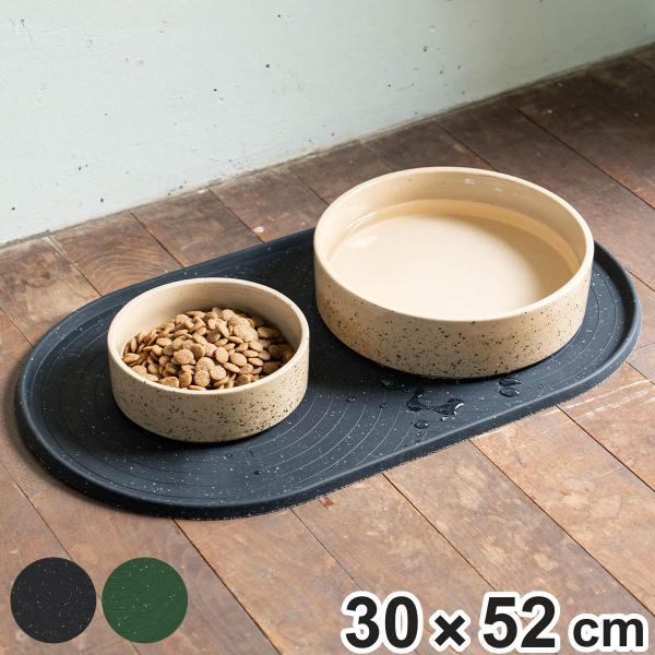 サイズ/約横52×縦30cm厚さ：約1.2cm内容量/1枚材質/シリコーンゴム種類/ブラック、ダークグリーン原産国/中国組立状態/完成品●愛犬の食事シーンのサポートをしてくれるシリコン製のフードマットです。●ワンちゃんの食べこぼしや水濡れ、...