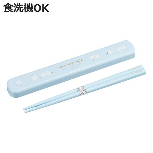 サイズ/約幅20.6×奥行3×高さ1.4cm箸：19.5cm重量/約60g内容量/1個（箸、箸箱）材質/本体：ABS樹脂蓋：AS樹脂箸：メタクリル樹脂シリコーンパーツ：シリコーンゴム生産国/日本製パーツ別耐熱温度/本体・蓋・箸：100度、シ...