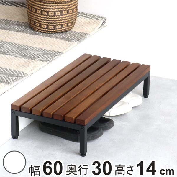 サイズ/約幅60×奥行30×高さ14cm重量/約4.2kg内容量/1台材質/スチール（粉体塗装）、天然木（オーク材）種類/ブラック、ホワイト生産国/中国製組立状態/お客様組立品●日々の暮らしを快適にする、幅60cmの玄関踏み台です。●玄関の...