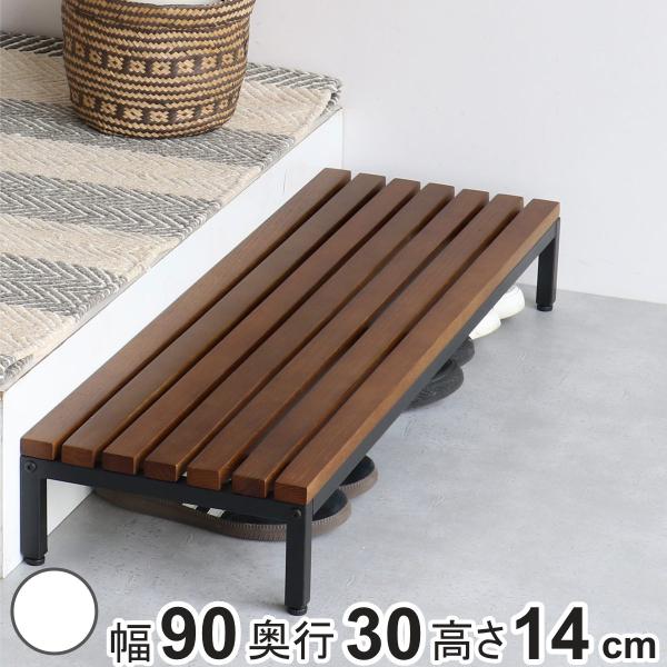 サイズ/約幅90×奥行30×高さ14cm重量/約5.3kg内容量/1台材質/スチール（粉体塗装）、天然木（オーク材）種類/ブラック、ホワイト生産国/中国製組立状態/お客様組立品●日々の暮らしを快適にする、幅90cmの玄関踏み台です。●玄関の...