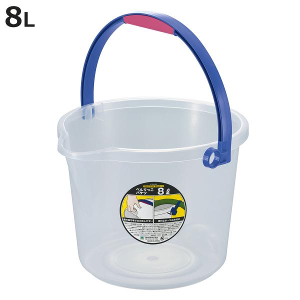 サイズ/約幅31.5×奥行30×高さ24.6cm容量/約8L内容量/1個材質/ポリプロピレン生産国/日本製●一見シンプルですが機能が充実しているバケツです。●ホース止めがついておりホースが暴れません。●注ぎ口つきで使いやすいです。●底は持ち...