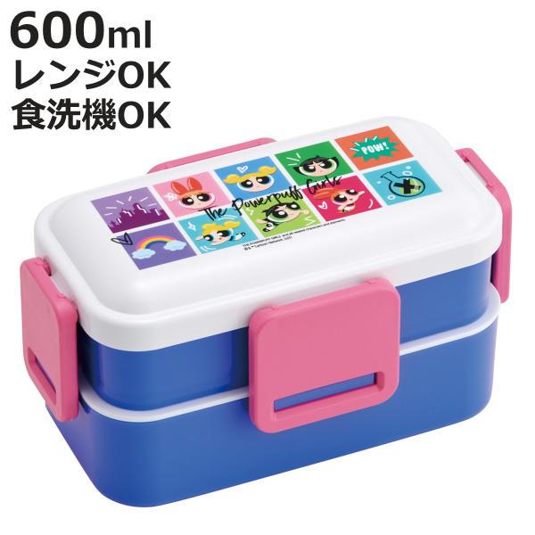 サイズ/約幅16.9×奥行10×高さ9cm容量/総容量：600ml上段：230ml、下段：370ml内容量/1個（本体、仕切り）材質/蓋：AS樹脂本体・中蓋・留め具・仕切り：ポリプロピレンパッキン：シリコーン生産国/日本製パーツ別耐熱温度/...