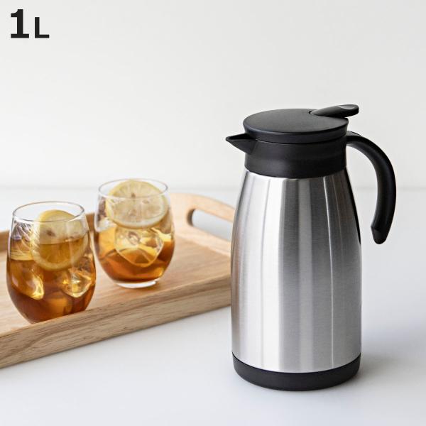 サイズ/約幅14.5×奥行11×高さ22.5cm重量/約510g容量/約1L内容量/1個材質/本体内側：18-8ステンレス鋼本体外側：ステンレス鋼口がね・ハンドル・ふた栓：ポリプロピレン開閉レバー：ABS樹脂パッキン：シリコーンゴム生産国/...