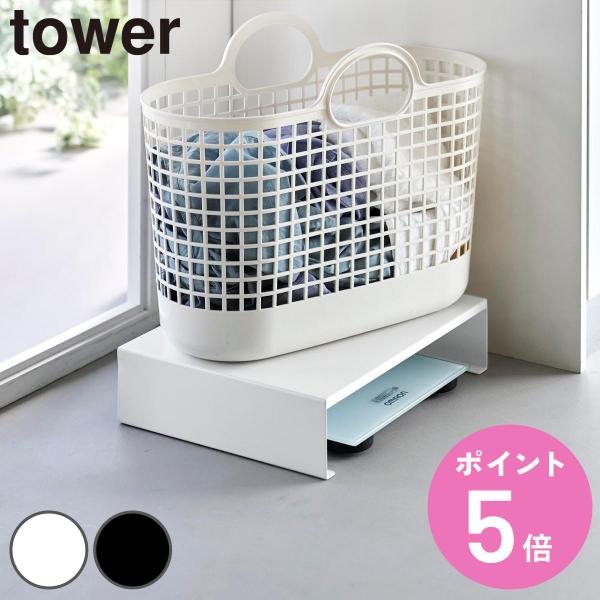 サイズ/外寸：約幅38.2×奥行30×高さ9.3cm内寸：約幅34×高さ8.1cm重量/約1.9kg内容量/1個材質/本体：スチール(粉体塗装)クッション：シリコーンゴム種類/ホワイト、ブラック生産国/中国製耐荷重/5kg(静止荷重)●置き...