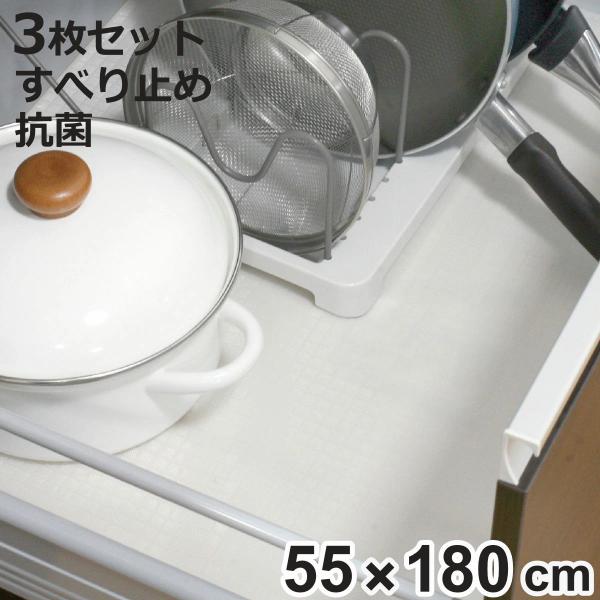 サイズ/約横55×縦180cm内容量/3枚セット材質/EVA樹脂生産国/中国製耐熱温度/60度●システムキッチンをキレイに使える抗菌すべり止めシート3枚セットです。●クッション性があるので、棚板を傷めず、キズつきを防ぎます。●表面は汚れても...