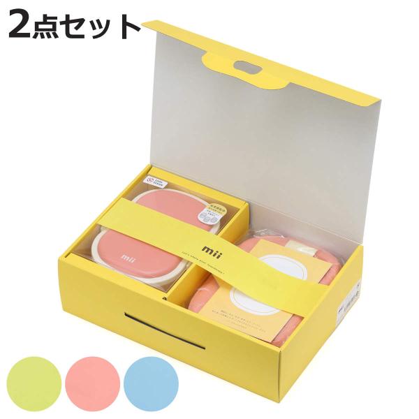 サイズ/弁当箱：約幅15.4×奥行12.2×高さ5.8cm保冷ポーチ：底面（幅13×奥行9.5）×天面（幅18×奥行12.5）×高さ8.5cm内容量/セット内容弁当箱１個、中子２個保冷ポーチ1個材質/弁当箱本体・中子・留め具：ポリプロピレン...