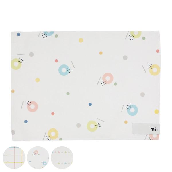 サイズ/約横35×縦25cm重量/約22g内容量/1枚材質/綿100％種類/グリッド、ドーナツ、トライアングル生産国/日本製●お子さまの食育をサポートするランチシリーズ「mii」のランチョンクロスです。●ランチタイムを楽しく彩る柄です。●軽...