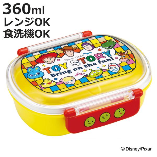 サイズ/約幅14.8×奥行12.3×高さ5.6cm容量/約360ml中子：130ml内容量/1個（本体、中子、仕切り、名前シール）材質/蓋：AS樹脂本体・中子・仕切り：ポリプロピレン留め具：ABS樹脂パッキン：シリコーンゴム生産国/日本製パ...