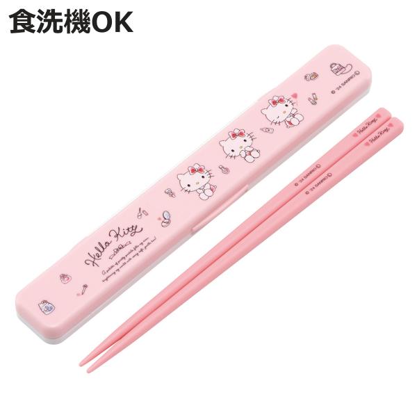 サイズ/約幅19×奥行3.1×高さ1.3cmお箸：約長さ18cm重量/約40g内容量/1個（お箸、箸箱）材質/蓋：AS樹脂ケース本体：ABS樹脂お箸：メタクリル樹脂クッション：シリコーンゴム生産国/日本製パーツ別耐熱温度/蓋・ケース本体・お...