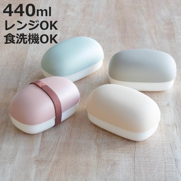 サイズ/約幅14.7×奥行9×高さ7.2cm容量/総容量：約440ml（上段：220ml、下段：220ml）内容量/1個材質/本体/ポリプロピレン樹脂、中蓋/ポリエチレン樹脂塗装：ウレタン塗装BPAフリー種類/キナリ、ウグイス、サクラ、あま...