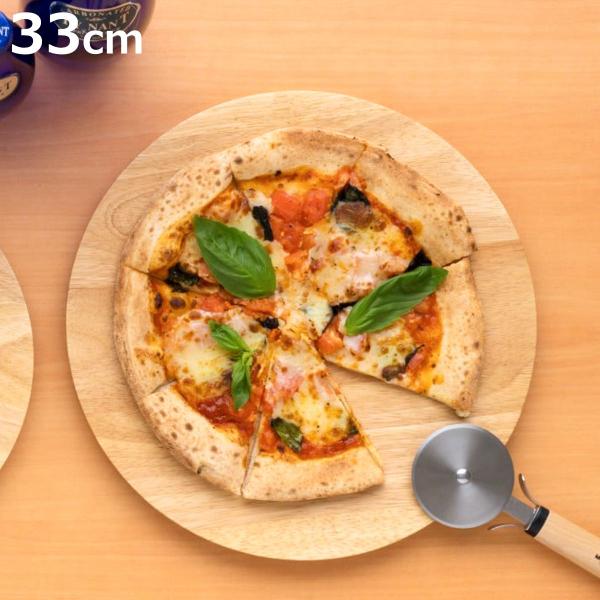 サイズ/約高さ2cm直径：約33cm内容量/1個材質/ラバーウッド生産国/ベトナム製食器洗い乾燥機/使用不可電子レンジ/使用不可●テーブルにそのまま出すだけで、食卓をおしゃれに演出してくれるピザプレート Lサイズです。●チーズやパンなど、ピ...