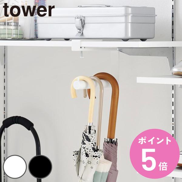サイズ/約幅3×奥行20.4×高さ14.8cm重量/約450g内容量/本体：1個付属品：六角レンチ材質/本体：スチール(粉体塗装)クッション・滑り止め：シリコーンゴムキャップ：ポリプロピレン種類/ホワイト、ブラック生産国/中国製耐荷重/3k...