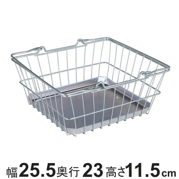 サイズ/約幅25.5×奥行23×高さ11.5cm内容量/1個材質/スチール生産国/中国製●洗練された無骨さが魅力のワイヤーバスケットです。●スチール素材を使用しており、丈夫で長くお使いいただけます。●キッチン、パントリー、バスルーム、クロー...