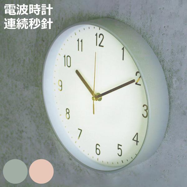 サイズ/約奥行4.3cm直径：約24.8cm内容量/1個材質/フレーム：ポリプロピレン文字盤：紙カバー：ガラス種類/グレー、ピンク●くすみカラーがかわいい電波時計です。●シンプルでお部屋に馴染みが良く、淡くやわらかい雰囲気を演出します●スイ...