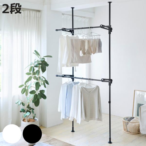 サイズ/約奥行30×高さ190〜300(cm)取付け高さ範囲：約190〜300(cm)重量/約3.4kg内容量/2本入材質/支柱：鉄・エポキシ樹脂粉体塗装樹脂部品：ABS樹脂・PC樹脂・合成ゴムバネ：バネ鋼・メッキねじ類：鉄・メッキ種類/ホ...