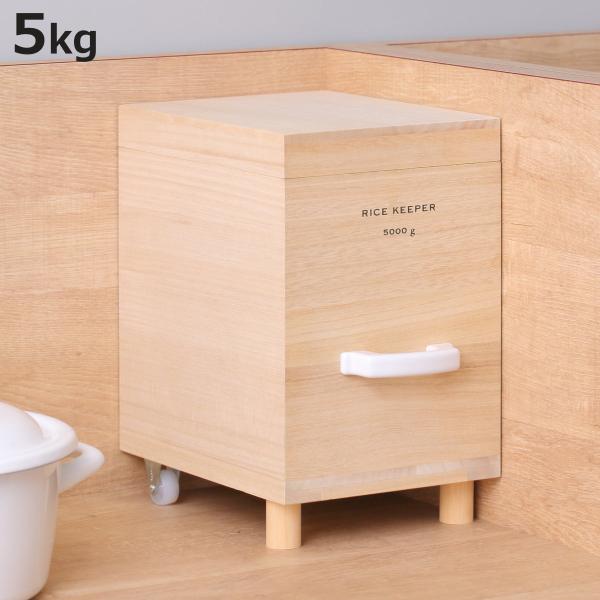 サイズ/約幅18×奥行26×高さ29cm重量/約860g容量/米収納量：約5kg内容量/1個材質/天然木（桐／無塗装）、樹脂、金属、磁器生産国/日本製●防虫恒湿効果に優れた桐製の米びつです。●調湿効果がある桐は、米びつ内を一定の快適な状態に...