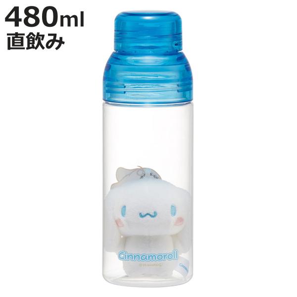 サイズ/本体：約直径6.7×高さ20cmマスコット：約幅10.2×奥行5.6×高さ6.3cm容量/約480ml内容量/1個（本体、マスコット）材質/本体上下：飽和ポリエステル樹脂蓋：AS樹脂飲み口蓋：ポリプロピレンパッキン：シリコーンゴムマ...