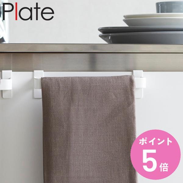 サイズ/約幅16×奥行6×高さ4cm重量/約110g内容量/本体：1個付属品：緩衝材×4材質/本体：スチール（ユニクロメッキ+粉体塗装）生産国/中国製耐荷重/約1kg●シンク扉に簡単に取り付けられるタオルハンガー 幅16cmです。●シンプル...