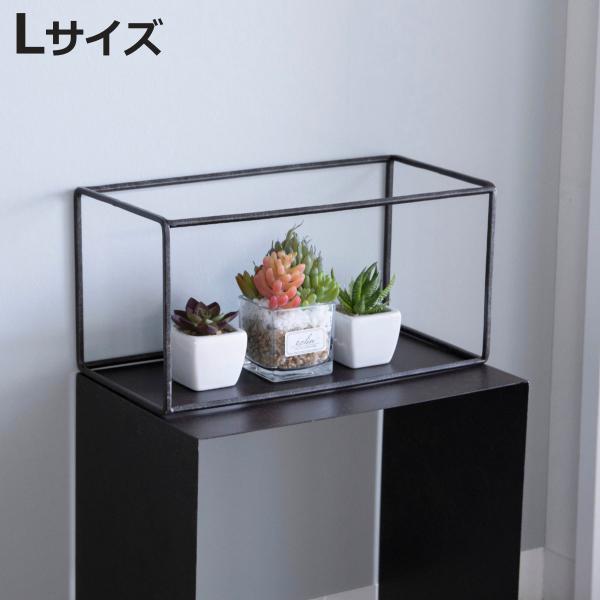 サイズ/約幅30×奥行15×高さ15cm内容量/1個材質/アイアン耐荷重/約3kg●自由に組み合わせて空間をデザインできるジョセフアイアンフレーム レクタングル【Lサイズ】です。●単体ではもちろん複数組み合わせて自由なレアウトが可能です。●...