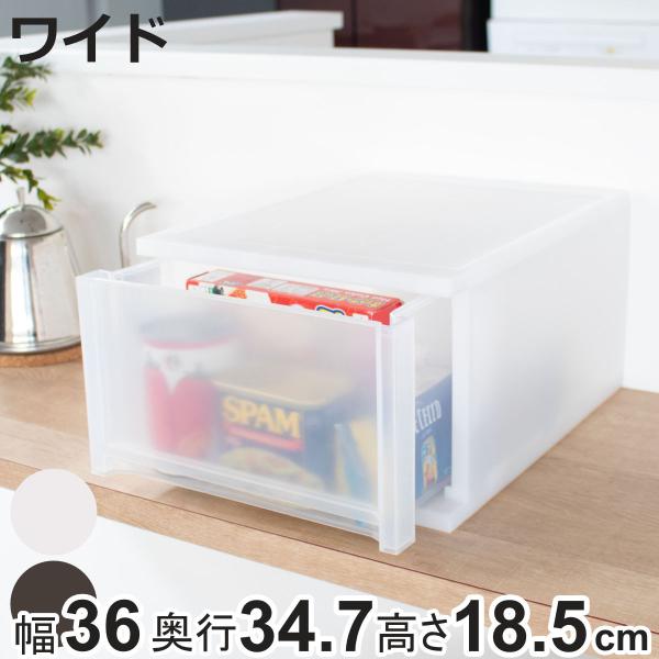 サイズ/外寸：約幅36×奥行34.7×高さ18.5cm内寸：約幅31×奥行32×高さ15cm内容量/1個材質/ポリプロピレン種類/ブラウン、ホワイト生産国/日本製●棚や卓上の小物をスッキリ収納できる引き出し型ケースです。●幅違いのケースも積...