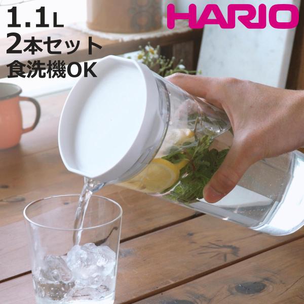 サイズ/約幅11×奥行10×高さ24.5cm容量/約1.1L内容量/同色2本セット材質/フタ/ ポリプロピレン本体/ トライタン（PCT樹脂）パッキン/ シリコーンゴム種類/スモーキーグリーン、ホワイト生産国/日本製食器洗い乾燥機/使用可能...