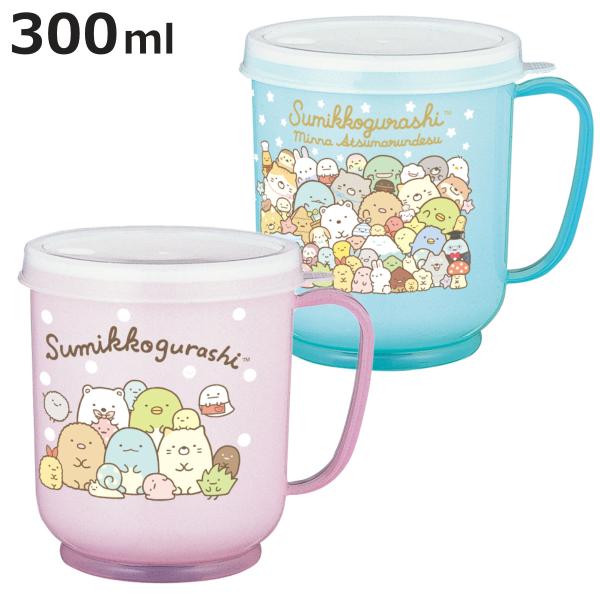 サイズ/約高さ9.1cm直径：約7.7cm容量/約300ml内容量/1個（フタ、コップ）材質/フタ：ポリエチレンコップ：ポリプロピレン種類/グリーン、ピンク生産国/日本製パーツ別耐熱温度/蓋：70度本体：100度耐冷温度/-20度食器洗い乾...