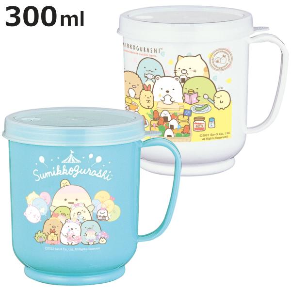 サイズ/約高さ9.1cm直径：約7.7cm容量/約300ml内容量/1個（フタ、コップ）※抗菌仕様材質/フタ：ポリエチレンコップ：ポリプロピレン種類/ホワイト、グリーン生産国/日本製パーツ別耐熱温度/蓋：70度本体：100度耐冷温度/-20...