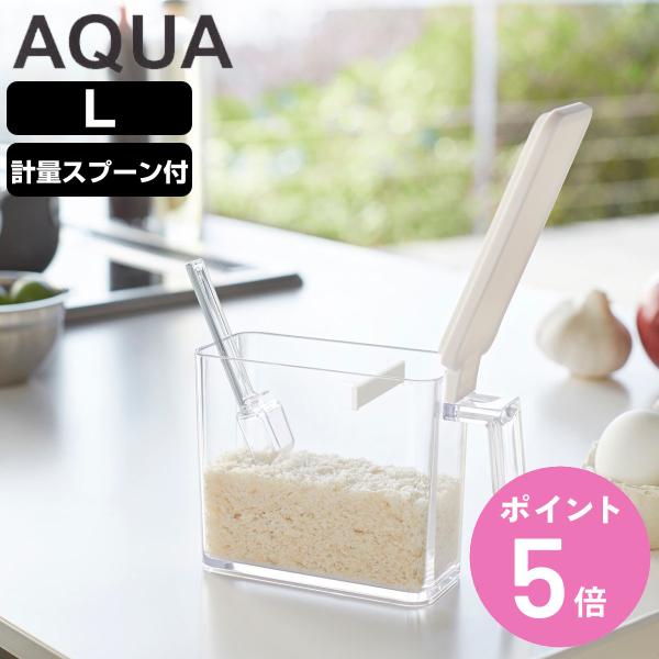 サイズ/約幅5.5×奥行15×高さ11cm重量/約155g容量/約350ml内容量/1個（本体×1、小さじスプーン×1、分別シール）材質/容器・スプーン・すり切り板：PＳ樹脂、蓋：ABS樹脂生産国/中国製耐熱温度/80度耐冷温度/-40度食...
