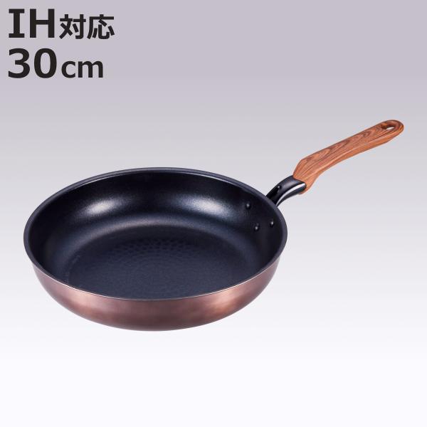 サイズ/約幅31.7×奥行51.5×高さ13.2cm直径：約30cm重量/約870g内容量/1個材質/本体：アルミニウム合金底部：ステンレス鋼内面塗装：ふっ素樹脂塗膜加工外面塗装：耐熱塗装加工取っ手：フェノール樹脂、シリコーンゴム生産国/日...