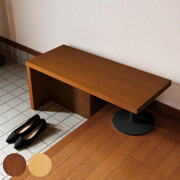 サイズ/約幅90×奥行35×高さ43cm天板厚さ：約3.6cm重量/約20kg内容量/1台材質/座：MDFタモ突板支柱：スチール、粉体塗装種類/ブラウン、ナチュラル生産国/台湾製耐荷重/約120kg組立状態/お客様組立品●「安心」と「快適」...