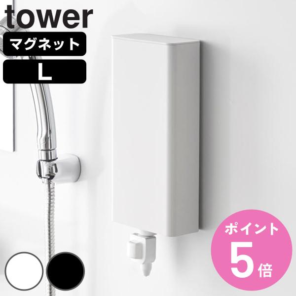 サイズ/約幅11×奥行5.9×高さ24.2cm容器内寸：約幅10.5×奥行5×高さ19.7cmノズル用開口部：約幅4×奥行3.7cm重量/約280g内容量/1個付属品：インデックスシール材質/容器・蓋：ABS樹脂マグネット滑り止め：シリコー...