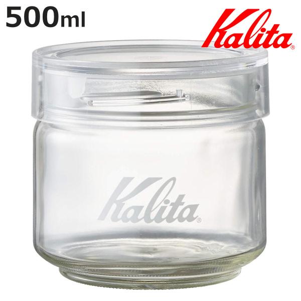 サイズ/約幅10.4×奥行10.4×高さ9.8cm重量/約400g容量/約500mlコーヒー豆約150ｇ内容量/1個付属品：メジャーカップ材質/本体（ソーダガラス）フタ（スチロール樹脂）パッキン（抗菌ポリエチレン）メジャーカップ（PP樹脂）...