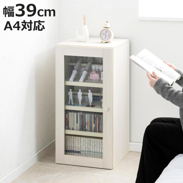 サイズ/約幅39×奥行40.5×高さ78cm重量/約20kg内容量/1台付属品：可動棚3枚、重ね時用連結金具、転倒防止金具材質/強化プリント紙化粧繊維板生産国/中国製棚板1枚あたり耐荷重/5kg組立状態/お客様組立品●推し活をもっと楽しむた...