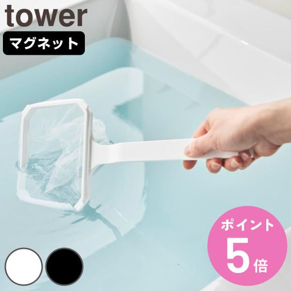 サイズ/約幅15×奥行2×高さ37.5cm重量/約130g内容量/1本材質/本体：シリコーンゴム（芯材：ナイロン）ネオジムマグネット種類/ホワイト、ブラック生産国/中国製耐熱温度/230度耐冷温度/-40度●マグネットで浮かせて収納できる浴...