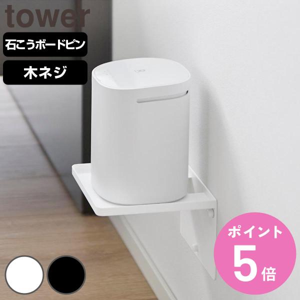 サイズ/約幅14.4×奥行14.4×高さ10.2cmトレー部内寸：約幅14.2×奥行14×高さ0.9cmコード用スリット：約幅4.9×奥行1.9cm重量/約415g内容量/1個付属品：石こうボードピンセット（取り付けピース×3、クギ×9、キ...