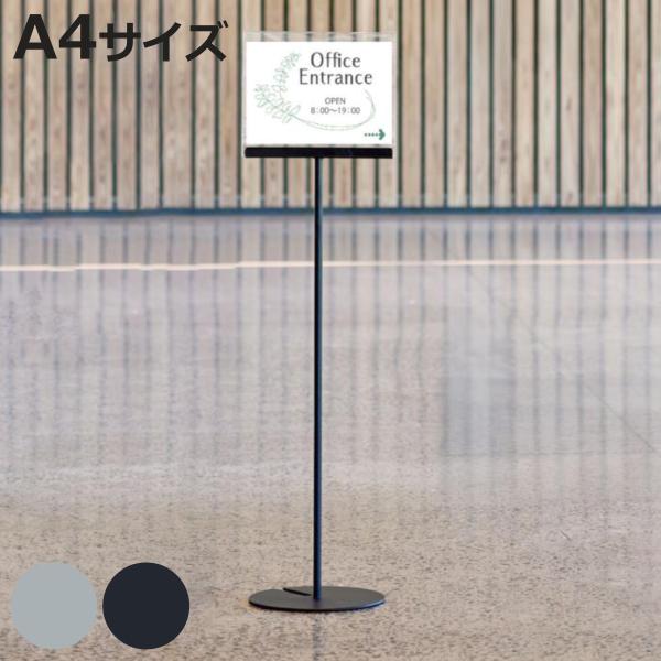 サイズ/プレート斜め使用時：約幅31.7×奥行28×高さ115cmプレート垂直使用時：約幅31.7×奥行28×高さ117cm重量/約3.6kg内容量/1台材質/本体：スチール（粉体塗装）プレート：アクリル（透明）種類/シルバー、ブラック生産...