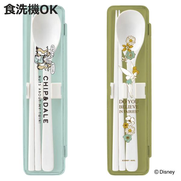 サイズ/ケース：約幅19.5×奥行5.3×高さ2.7cmカトラリー（箸、スプーン）長さ：18.5cm内容量/1個（ケース、箸、スプーン）材質/本体・スプーン：ABS樹脂蓋・箸：AS樹脂ホルダー：シリコーンゴム種類/チップアンドデール、ティン...