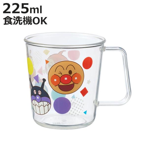 サイズ/約幅10×奥行7.5×高さ8cm容量/満水容量：225ml内容量/1個材質/PCT（飽和ポリエステル樹脂）生産国/中国製耐熱温度/100度耐冷温度/-20度食器洗い乾燥機/使用可能電子レンジ/使用不可●落としても割れないアンパンマン...
