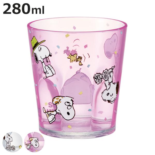 サイズ/約高さ9cm直径：約8cm容量/約280ml内容量/1個材質/メタクリル樹脂種類/クリア、ピンク生産国/中国製耐熱温度/80度食器洗い乾燥機/使用不可電子レンジ/使用不可●軽くて使いやすいプラスチック製のコップです。●割れにくいので...