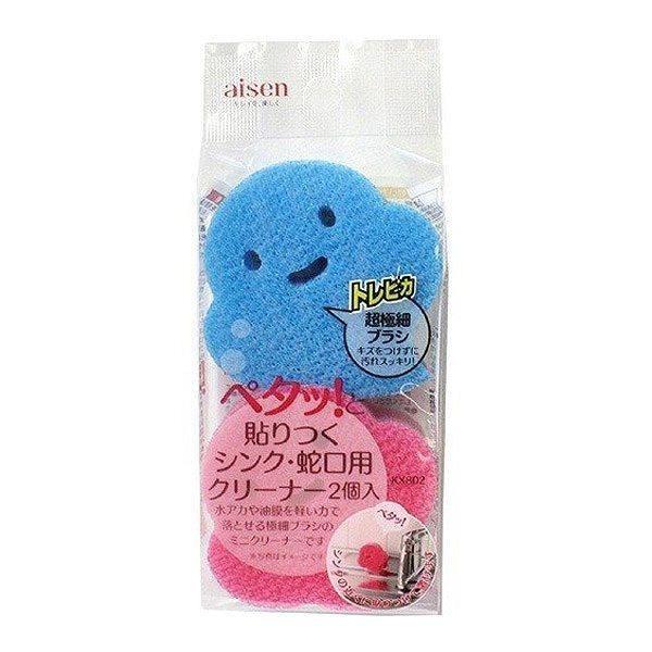 サイズ/約幅6.5×奥行6×高さ3cm重量/約4g内容量/2個入り（ピンク、ブルー各色1個）材質/本体：ポリエステル、ポリウレタンフォーム、アクリルフォーム生産国/日本製耐熱温度/90度●冷蔵庫などに貼りつけられるキッチンクリーナーです。●...