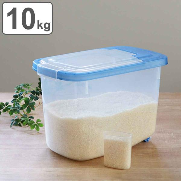 サイズ/約幅22.1×奥行37.1×高さ26.5cm重量/約594g容量/約13.5L適正容量：米収納量：約10kg内容量/1個付属品：計量カップ1個材質/本体・蓋・計量カップ：ポリプロピレンコマ：ABS樹脂●スッと引き出せるスライド式米び...