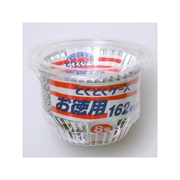 ●使い捨てケース、お徳用の162枚入りです。●アルミ製のおかずカップ、お弁当にオードブルにぴったりです。【商品詳細】サイズ：約 直径9.2×高さ2.5cm　内容量：162枚　材質：アルミニウム箔　《　アルミカップ おかず入れ》